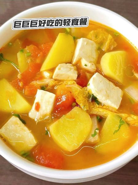 西红柿豆腐怎么做_西红柿豆腐的家常做法-第2张图片-山城妙识