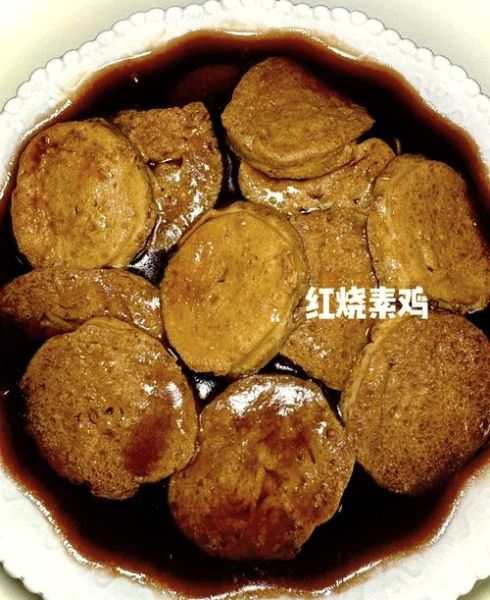 素鸡怎么做才劲道_素鸡要煮多久才入味-第1张图片-山城妙识