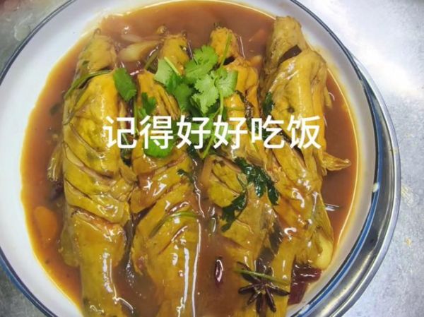 红烧嘎牙鱼怎么做_嘎牙鱼怎么去除土腥味-第3张图片-山城妙识 红烧嘎牙鱼怎么做_嘎牙鱼怎么去除土腥味-第3张图片-山城妙识