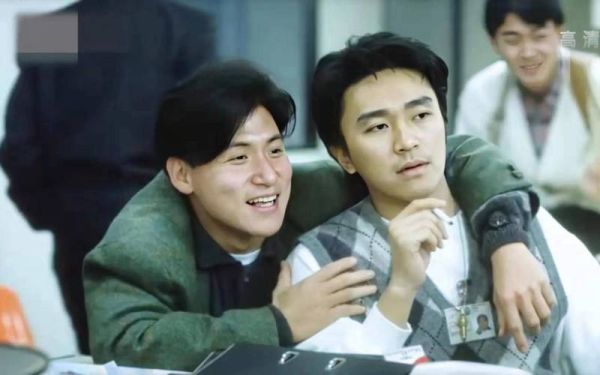 咖喱辣椒演员表_周星驰张学友合作电影有哪些-第2张图片-山城妙识