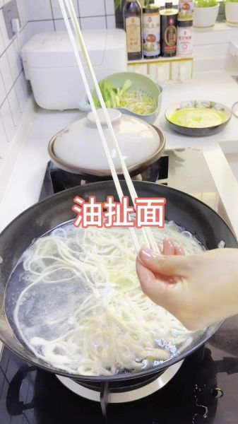 怎么学煮面条_新手煮面条步骤-第1张图片-山城妙识 怎么学煮面条_新手煮面条步骤-第1张图片-山城妙识