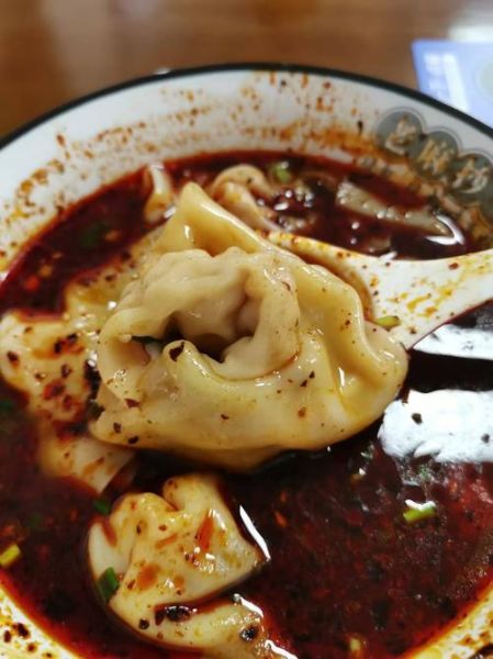 老麻抄手是什么_老麻抄手是哪里的特色-第1张图片-山城妙识