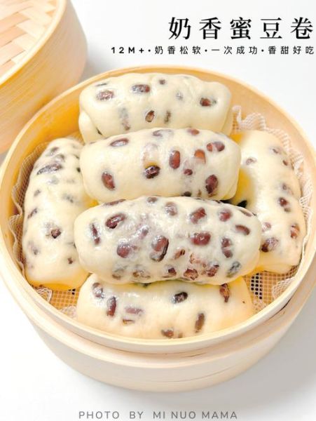 红豆馒头怎么做_红豆馒头蒸多久才松软-第1张图片-山城妙识