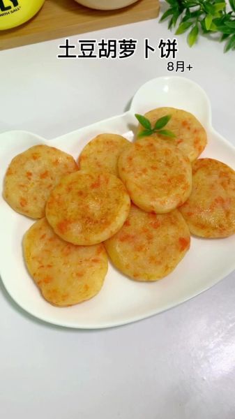 西胡饼怎么做_西胡饼家常做法-第3张图片-山城妙识 西胡饼怎么做_西胡饼家常做法-第3张图片-山城妙识