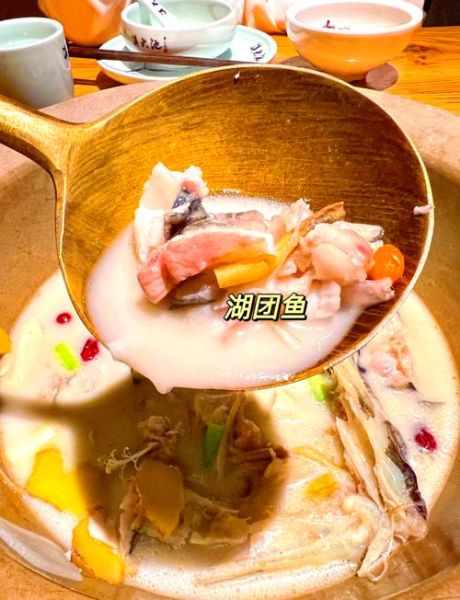 汽锅鱼怎么做_汽锅鱼正宗做法步骤-第2张图片-山城妙识 汽锅鱼怎么做_汽锅鱼正宗做法步骤-第2张图片-山城妙识