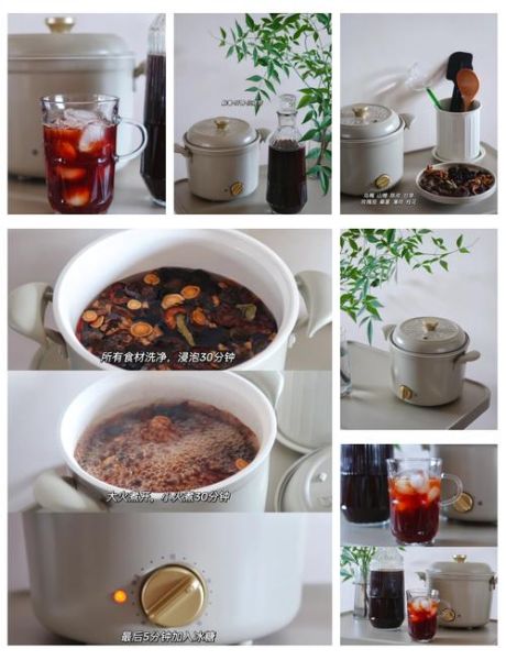 正宗酸梅汤怎么做_家庭版做法比例-第1张图片-山城妙识