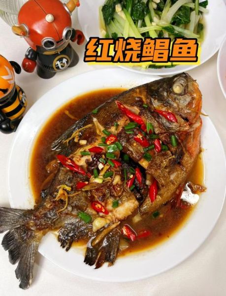 淡水红鲳鱼怎么做好吃_淡水红鲳鱼的家常做法-第3张图片-山城妙识 淡水红鲳鱼怎么做好吃_淡水红鲳鱼的家常做法-第3张图片-山城妙识