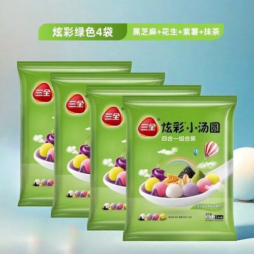 紫薯汤圆汤为什么是绿色_紫薯汤圆煮后变绿还能吃吗-第1张图片-山城妙识 紫薯汤圆汤为什么是绿色_紫薯汤圆煮后变绿还能吃吗-第1张图片-山城妙识