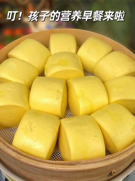 玉米馒头热量是多少_减肥能吃玉米馒头吗-第2张图片-山城妙识