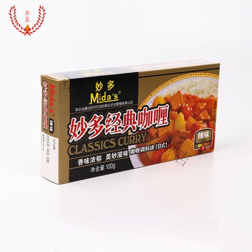 咖喱粉怎么代替咖喱块_咖喱块用完了怎么办-第1张图片-山城妙识