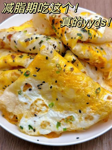 煎蛋饼怎么做_煎蛋饼需要哪些材料-第3张图片-山城妙识 煎蛋饼怎么做_煎蛋饼需要哪些材料-第3张图片-山城妙识