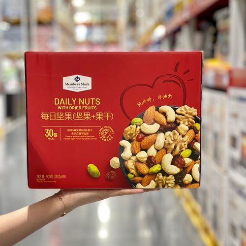 每日坚果哪个牌子好_每日坚果品牌推荐-第1张图片-山城妙识