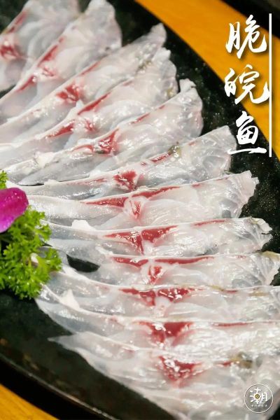 脆鱼是什么鱼_脆鱼是淡水鱼还是海鱼-第3张图片-山城妙识