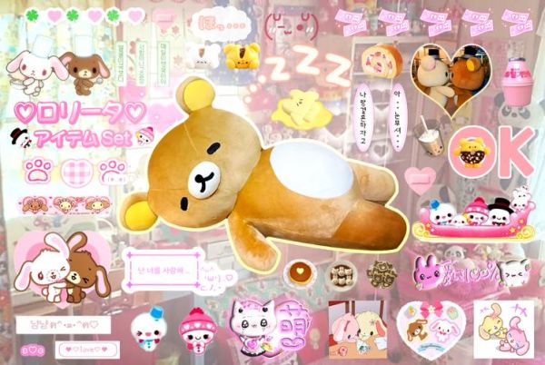 轻松熊图片哪里找_轻松熊壁纸怎么下载-第3张图片-山城妙识