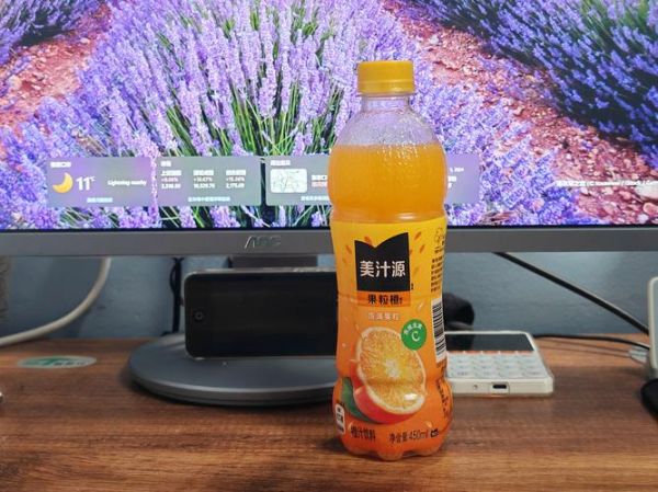美汁源果粒橙的危害有哪些_长期喝会胖吗-第2张图片-山城妙识