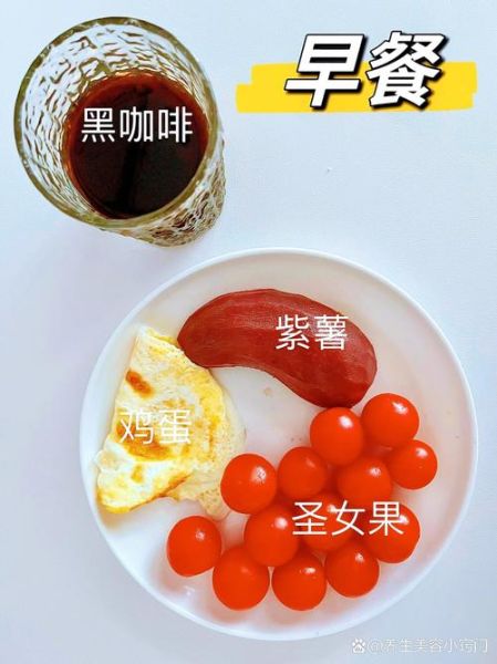 早餐吃什么健康又简单_早餐菜品图片大全-第2张图片-山城妙识 早餐吃什么健康又简单_早餐菜品图片大全-第2张图片-山城妙识