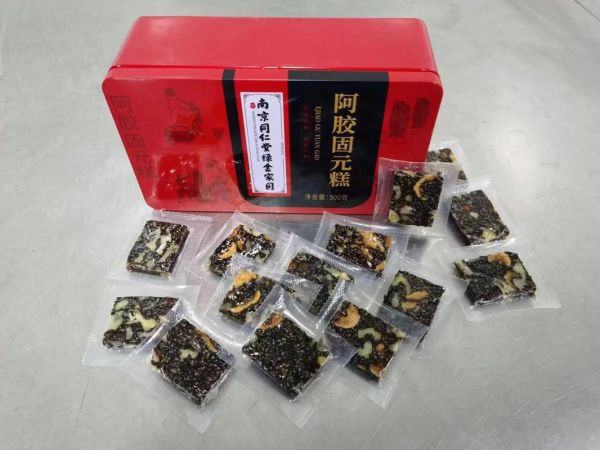 固元膏的配料有哪些_固元膏的功效与作用-第1张图片-山城妙识