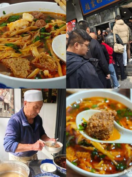 开封名小吃有哪些_老字号美食在哪条街-第1张图片-山城妙识