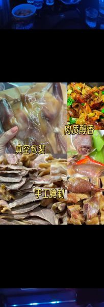 腊鸡怎么腌制_腊鸡腌制配料有哪些-第1张图片-山城妙识 腊鸡怎么腌制_腊鸡腌制配料有哪些-第1张图片-山城妙识