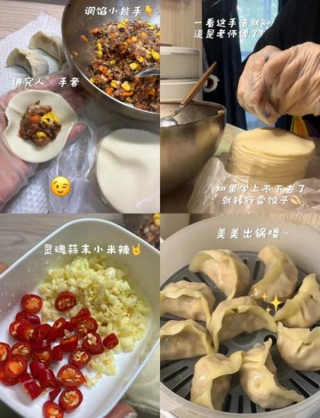 自制便当包的做法大全_如何快速打包午餐-第2张图片-山城妙识