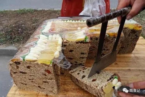 岳阳切糕案一人打16人视频_真相到底如何-第3张图片-山城妙识