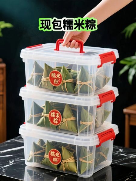 包粽子需要什么材料_粽子糯米怎么选-第2张图片-山城妙识