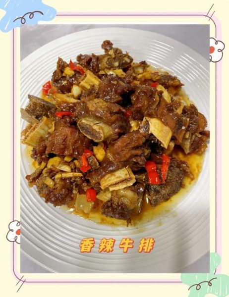 牛排骨怎么做好吃_牛排骨最好吃的做法大全-第1张图片-山城妙识 牛排骨怎么做好吃_牛排骨最好吃的做法大全-第1张图片-山城妙识