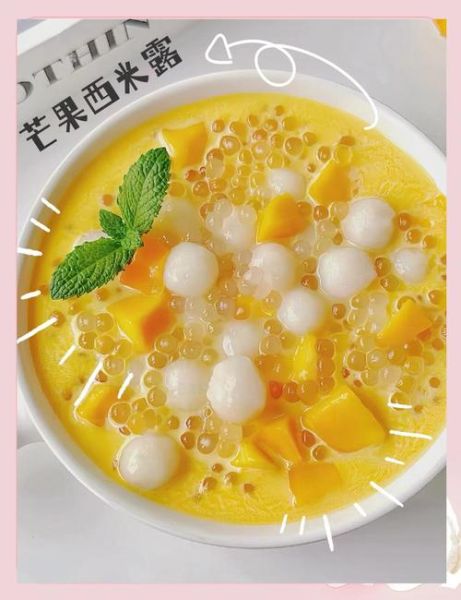 芒果西米露怎么做_芒果西米露做法步骤-第2张图片-山城妙识