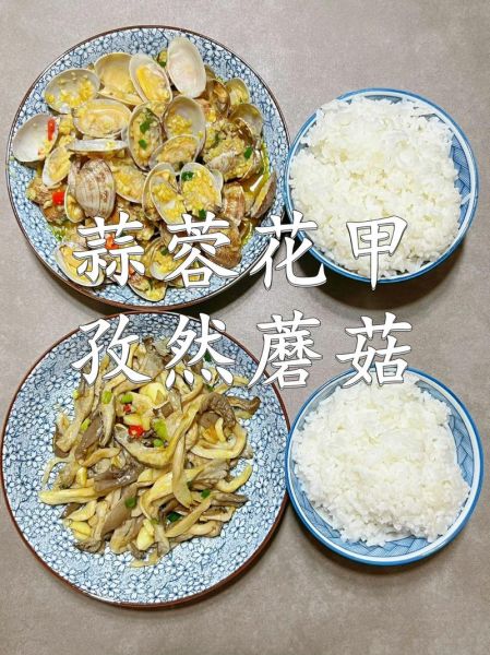 煮花甲怎么煮好吃_花甲焯水还是直接炒-第3张图片-山城妙识