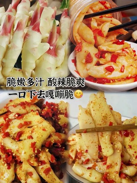 剁椒怎么腌制才好吃_剁椒的配方比例是多少-第3张图片-山城妙识