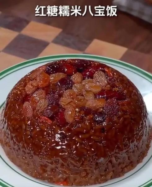 八宝饭怎么蒸才软才糯_蒸八宝饭用大火还是小火-第3张图片-山城妙识 八宝饭怎么蒸才软才糯_蒸八宝饭用大火还是小火-第3张图片-山城妙识