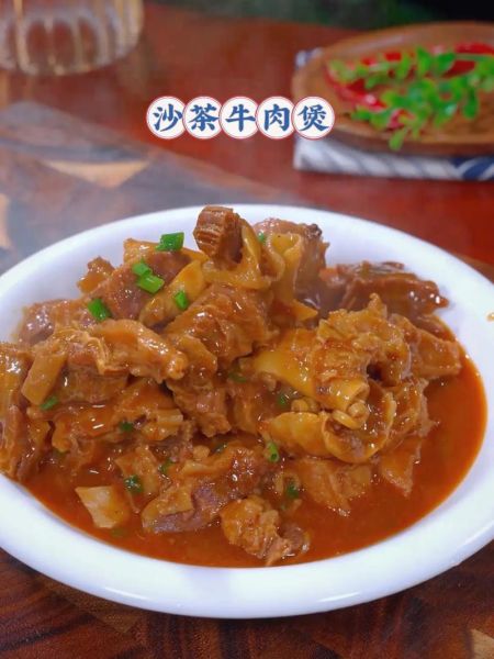 牛腩怎么炖好吃_牛腩炖多久才软烂-第3张图片-山城妙识 牛腩怎么炖好吃_牛腩炖多久才软烂-第3张图片-山城妙识