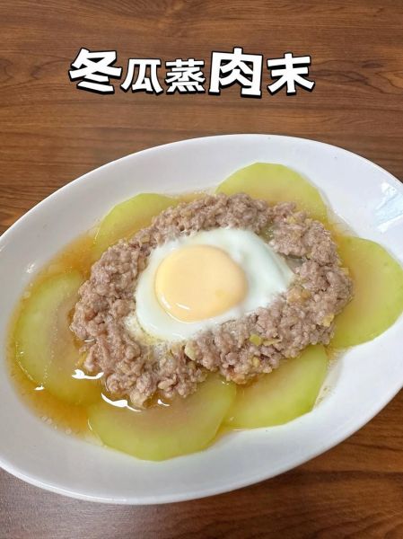 清蒸肉末怎么做_清蒸肉末要蒸多久-第1张图片-山城妙识