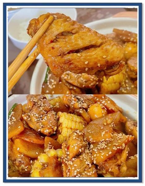 鸡翅煲怎么做_鸡翅煲需要焯水吗-第3张图片-山城妙识 鸡翅煲怎么做_鸡翅煲需要焯水吗-第3张图片-山城妙识