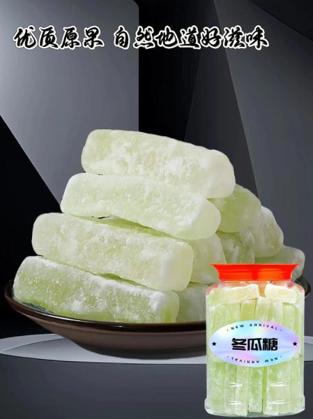 冬瓜糖怎么做_不用石灰的做法-第2张图片-山城妙识 冬瓜糖怎么做_不用石灰的做法-第2张图片-山城妙识