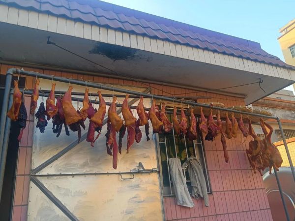 虎皮扣肉怎么做_虎皮扣肉的做法视频-第2张图片-山城妙识