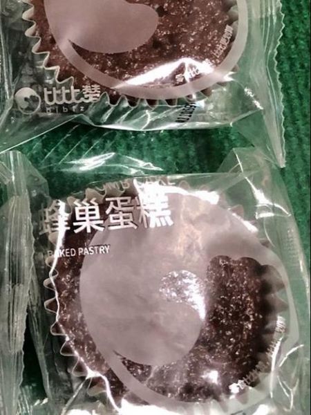 蜂巢蛋糕为什么失败_蜂巢蛋糕塌陷怎么办-第1张图片-山城妙识