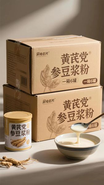 豆浆油条怎么搭配_豆浆油条热量高吗-第2张图片-山城妙识