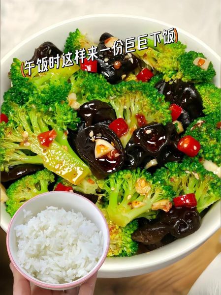 山木耳多少钱一斤_野生山木耳价格-第1张图片-山城妙识 山木耳多少钱一斤_野生山木耳价格-第1张图片-山城妙识