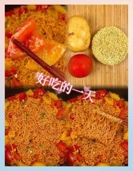 韩国土豆拉面怎么做_韩国土豆拉面好吃吗-第1张图片-山城妙识 韩国土豆拉面怎么做_韩国土豆拉面好吃吗-第1张图片-山城妙识