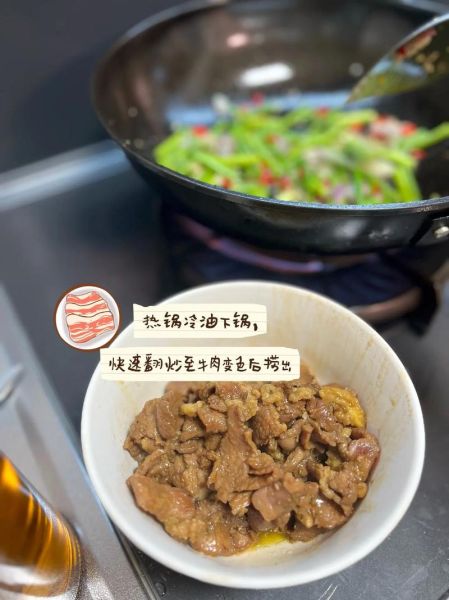 蒜苗炒牛肉怎么炒_蒜苗炒牛肉的做法步骤-第1张图片-山城妙识 蒜苗炒牛肉怎么炒_蒜苗炒牛肉的做法步骤-第1张图片-山城妙识