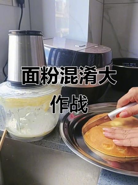 糯米粉可以代替面粉吗_糯米粉与面粉的区别-第3张图片-山城妙识 糯米粉可以代替面粉吗_糯米粉与面粉的区别-第3张图片-山城妙识