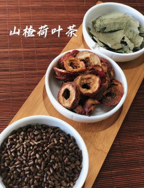 喝荷叶茶一个月能瘦几斤_荷叶茶减肥真实效果-第1张图片-山城妙识 喝荷叶茶一个月能瘦几斤_荷叶茶减肥真实效果-第1张图片-山城妙识