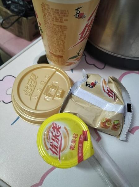 优乐美奶茶热量高吗_优乐美和香飘飘哪个好喝-第3张图片-山城妙识 优乐美奶茶热量高吗_优乐美和香飘飘哪个好喝-第3张图片-山城妙识