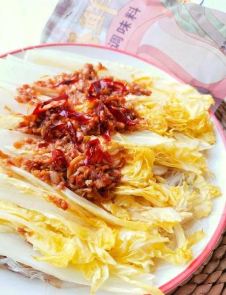 蒜泥白菜粉丝怎么做_蒜泥白菜粉丝热量高吗-第1张图片-山城妙识