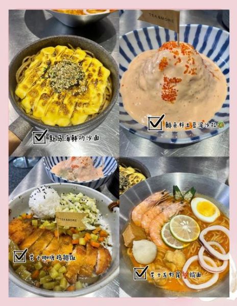 甜沫儿烘焙怎么样_真实评价-第1张图片-山城妙识