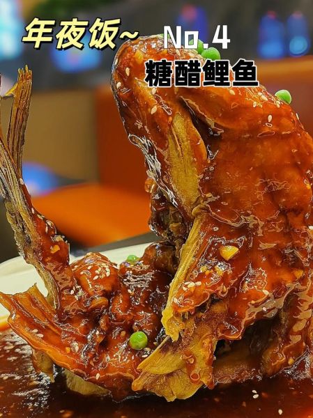 糖醋鲈鱼怎么做_糖醋鲈鱼家常做法-第1张图片-山城妙识