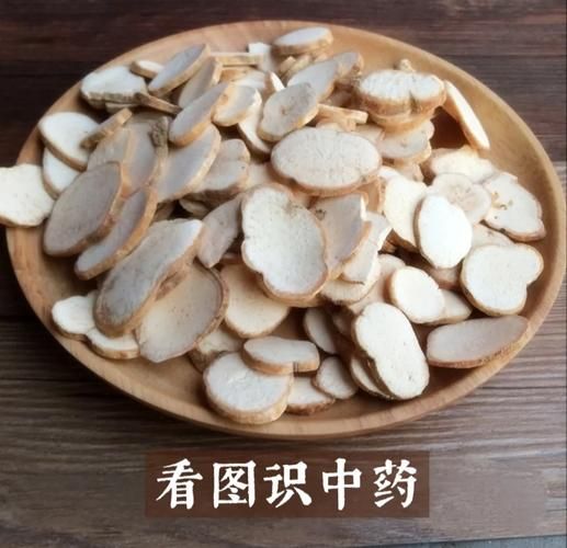 天花粉的副作用有哪些_如何避免天花粉的不良反应-第2张图片-山城妙识