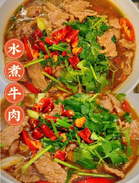 牛肉怎么煮才嫩_煮牛肉需要焯水吗-第3张图片-山城妙识