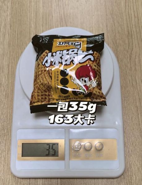 锅巴热量高吗_减肥能吃锅巴吗-第1张图片-山城妙识